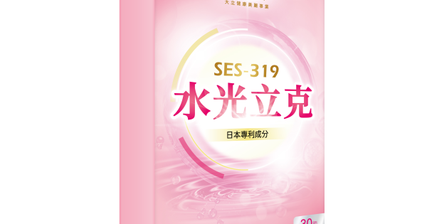 LARGAN大立美水光立克0.5gX30錠/盒